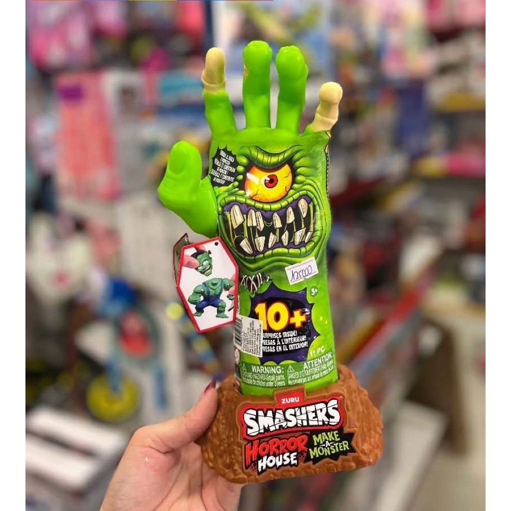 𝗭𝗨𝗥𝗨 𝗦𝗺𝗮𝘀𝗵𝗲𝗿𝘀 - 𝗛𝗼𝗿𝗿𝗼𝗿 𝗛𝗼𝘂𝘀𝗲 𝗛𝗮𝗻𝗱, 𝗦𝗽𝗶𝗲𝗹𝗳𝗶𝗴𝘂𝗿🧟‍♂️ …..Big Surprise ปีศาจ ...