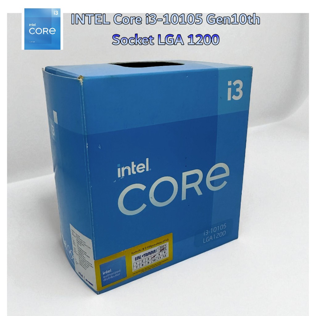 (ซีพียูมือ2) CPU INTEL I3-10105 Gen10 4C/8T (6M Cache, 3.7GHz up to 4.4GHz) Socket 1200 | Shopee ...