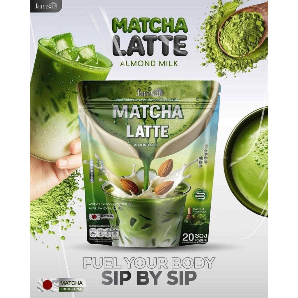 แจ่มใสมัทฉะลาเต้ อัลมอนด์ มิลค์ jansai matcha latte Almond milk (1ห่อมี ...