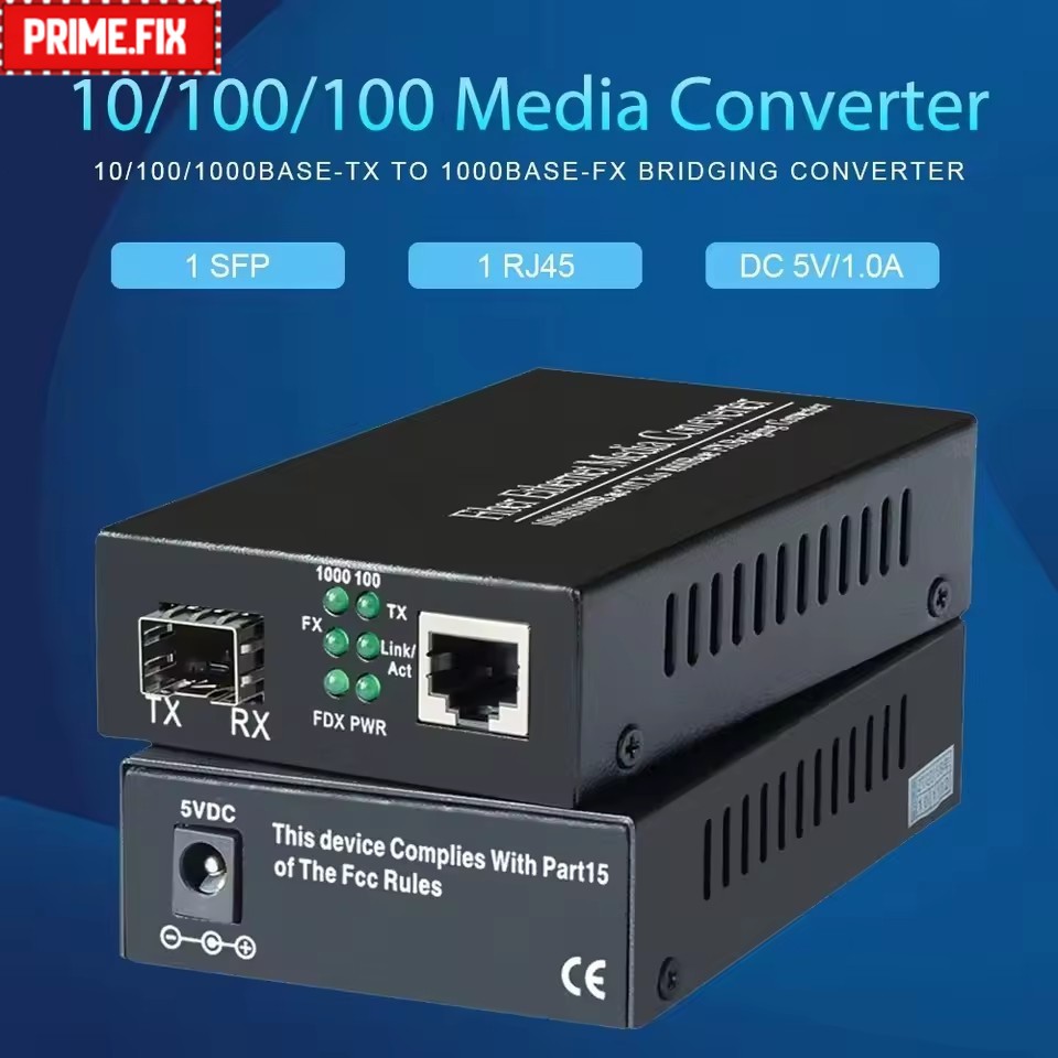 🔥กรุงเทพ NetLINK Media Converter Gigabit 10/100/1000Mbps ตัวแปลงสัญญาณ ...