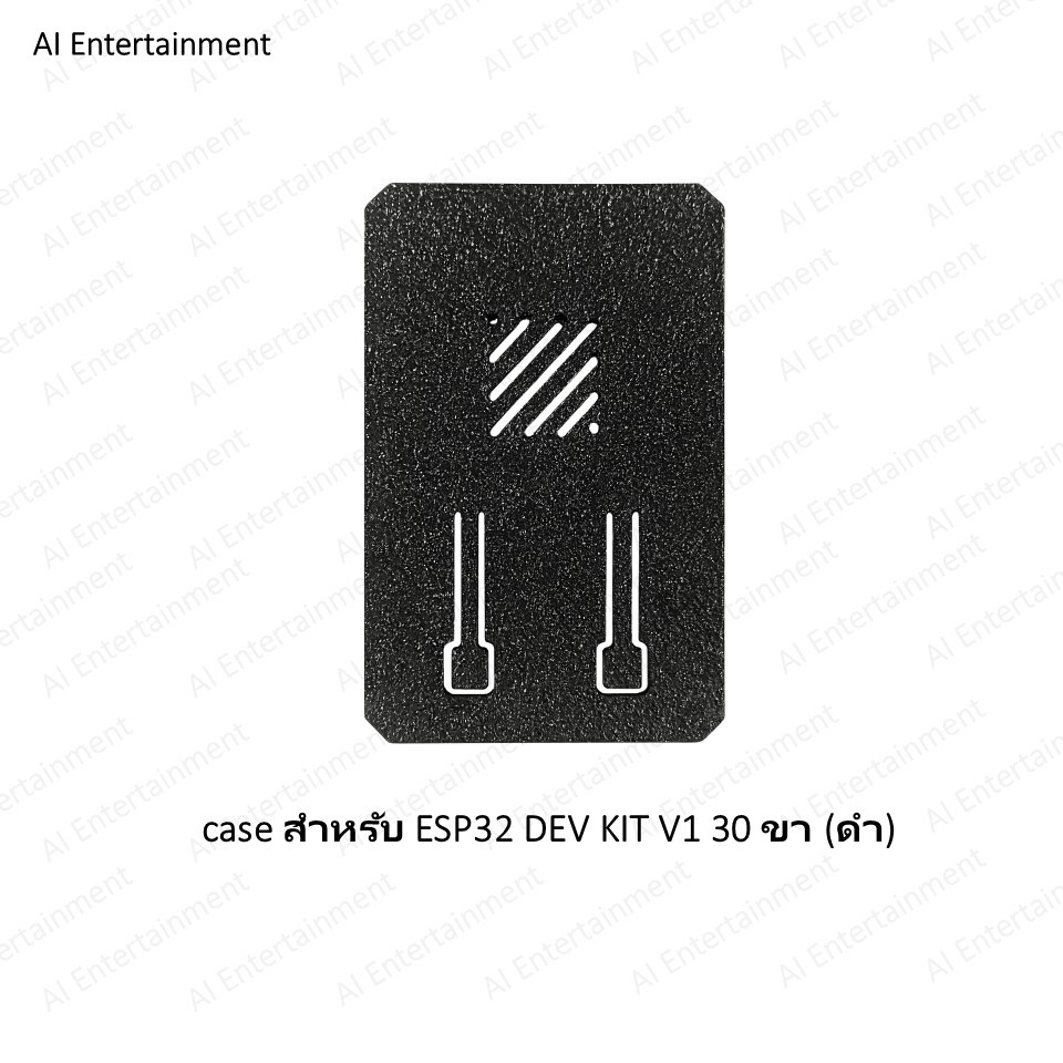 Case ESP32 DEV KIT V1 เคสสำหรับ ESP32 DEV KIT V1 PETG | Shopee Thailand