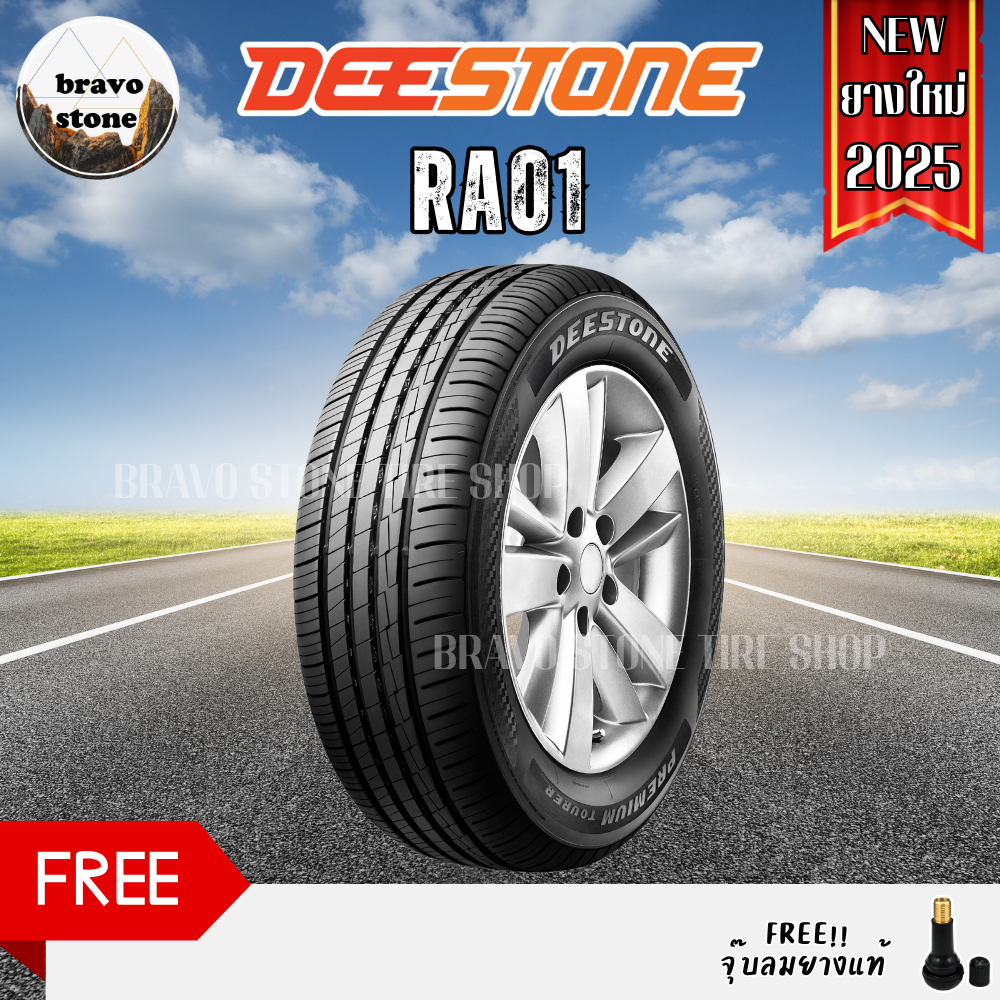 DEESTONE รุ่น PREMIUM TOURER RA01 185/55R15 185/60R15 215/50R17 215 ...