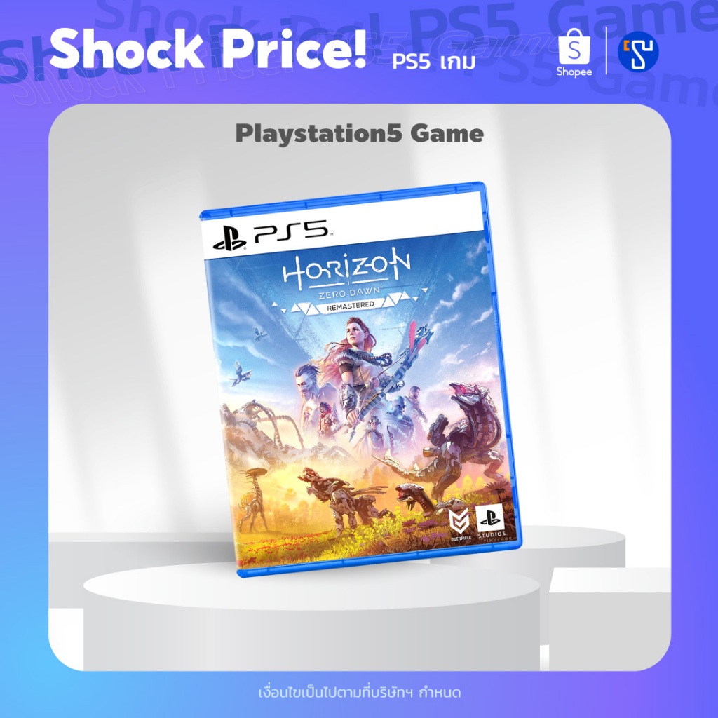 [ส่งด่วน] [Shock Price] PlayStation 5 Game Horizon Zero Dawn Remastered ...