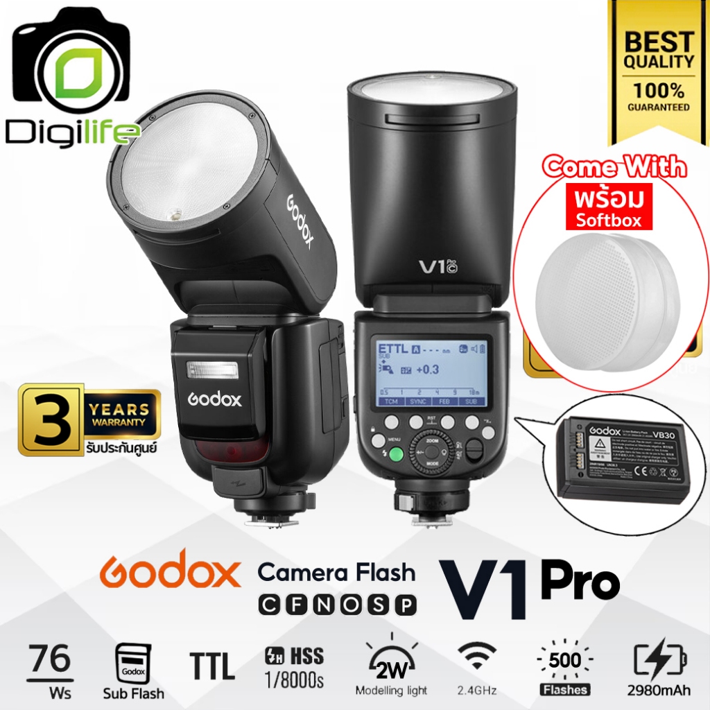 Godox Flash V1Pro -TTL HSS 2980mAh - รับประกันศูนย์ Godox Thailand 3ปี / Digilife Thailand ...