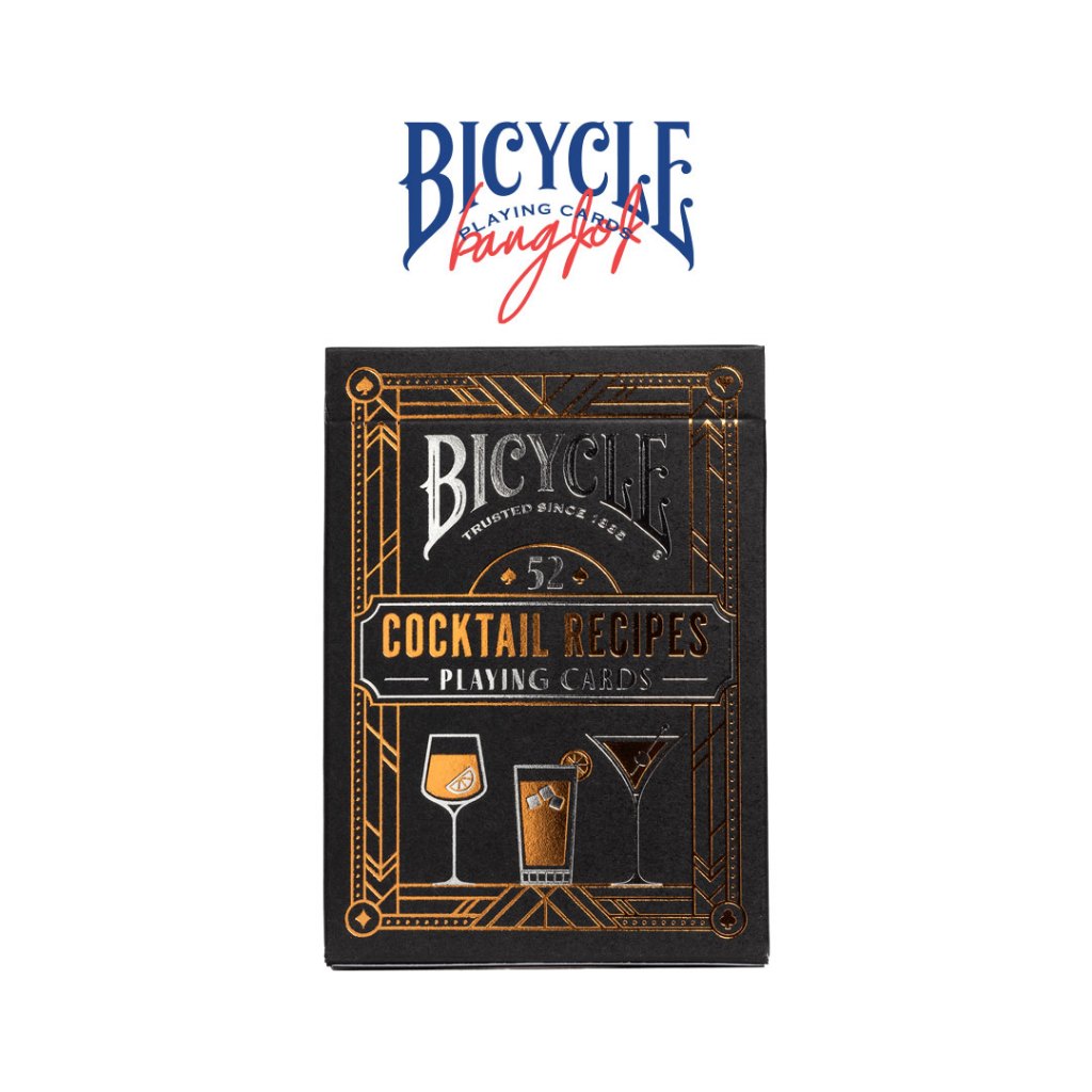 ไพ่ Bicycle Cocktail Recipes (แท้) การ์ดสะสม อุปกรณ์มายากล | Shopee ...