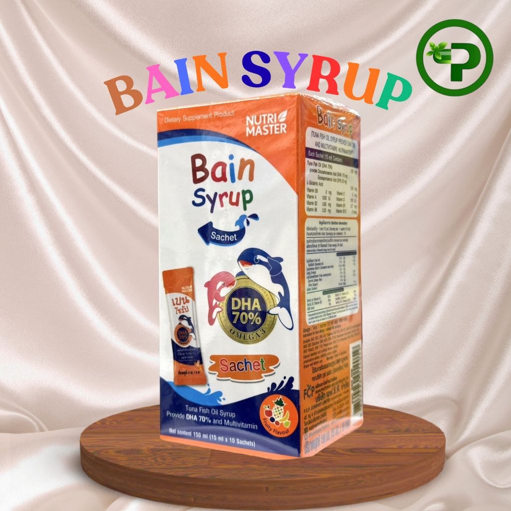 BAIN SYRUP เบน ไซรัป แบบซอง 15 ML x 10 ซอง | Shopee Thailand