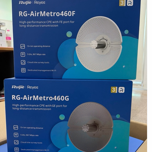 RG-AirMetro460G / RG-AirMetro460F Ruijie Reyee CPE Series Wireless Bridges ประกัน 3 ปี | Shopee ...