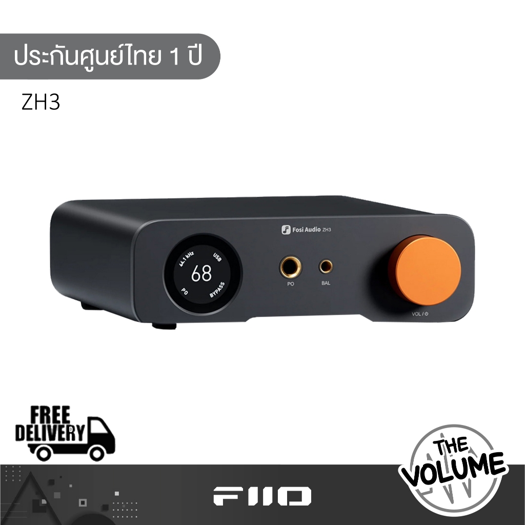 Fosi Audio ZH3 DAC/AMP ตั้งโต๊ะแบบ All-in-One | Shopee Thailand
