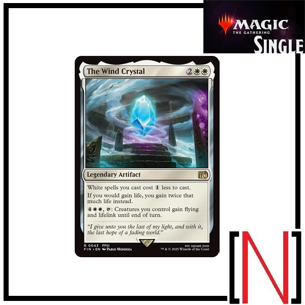[MTG][Single][FIN] The Wind Crystal ระดับ Rare [ภาษาอังกฤษ] | Shopee ...