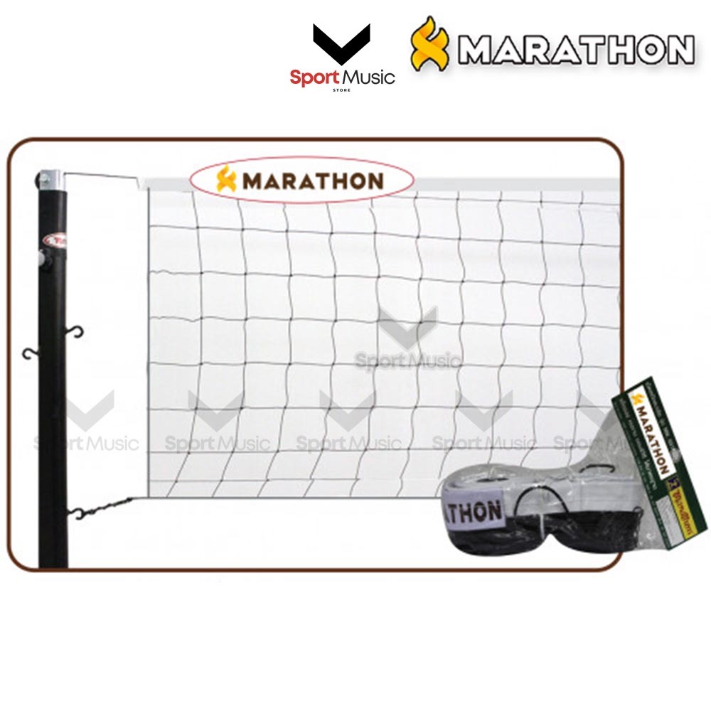 MARATHON ตาข่ายตะกร้อ เซปัก รุ่น MN601 เน็ตตะกร้อ ด้านบนและด้านล่างร้อย ...