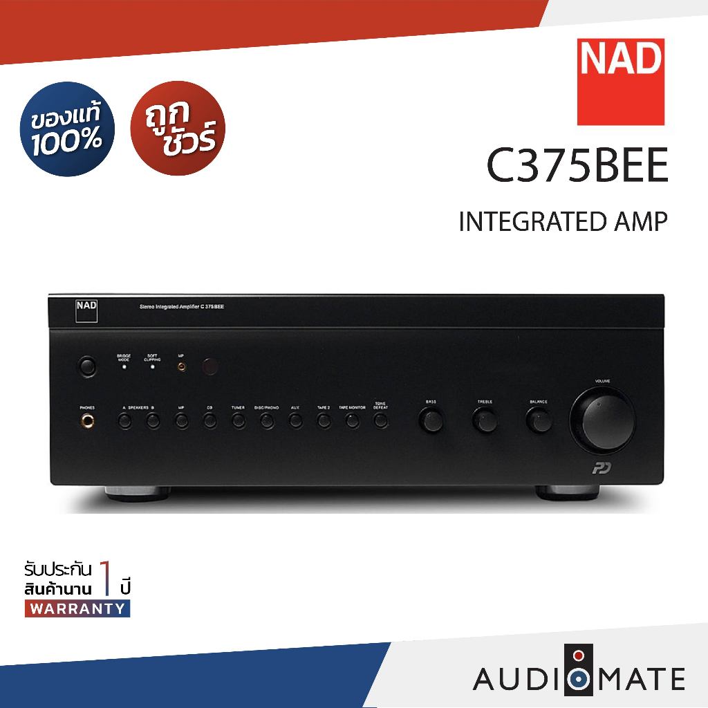 NAD C375BEE Stereo Integrated Amplifier 150Wx2/ 7RCA audio inputs/รับ ...