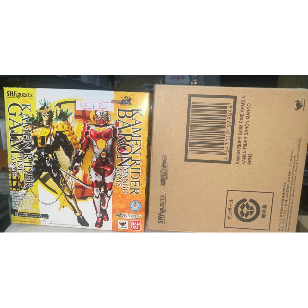 (มือ2 / ตัวโชว์ที่ี้ร้าน) S.H.Figuarts Kamen Rider Gaim Pine Arms & Kamen Rider Baron Mango Arms ...