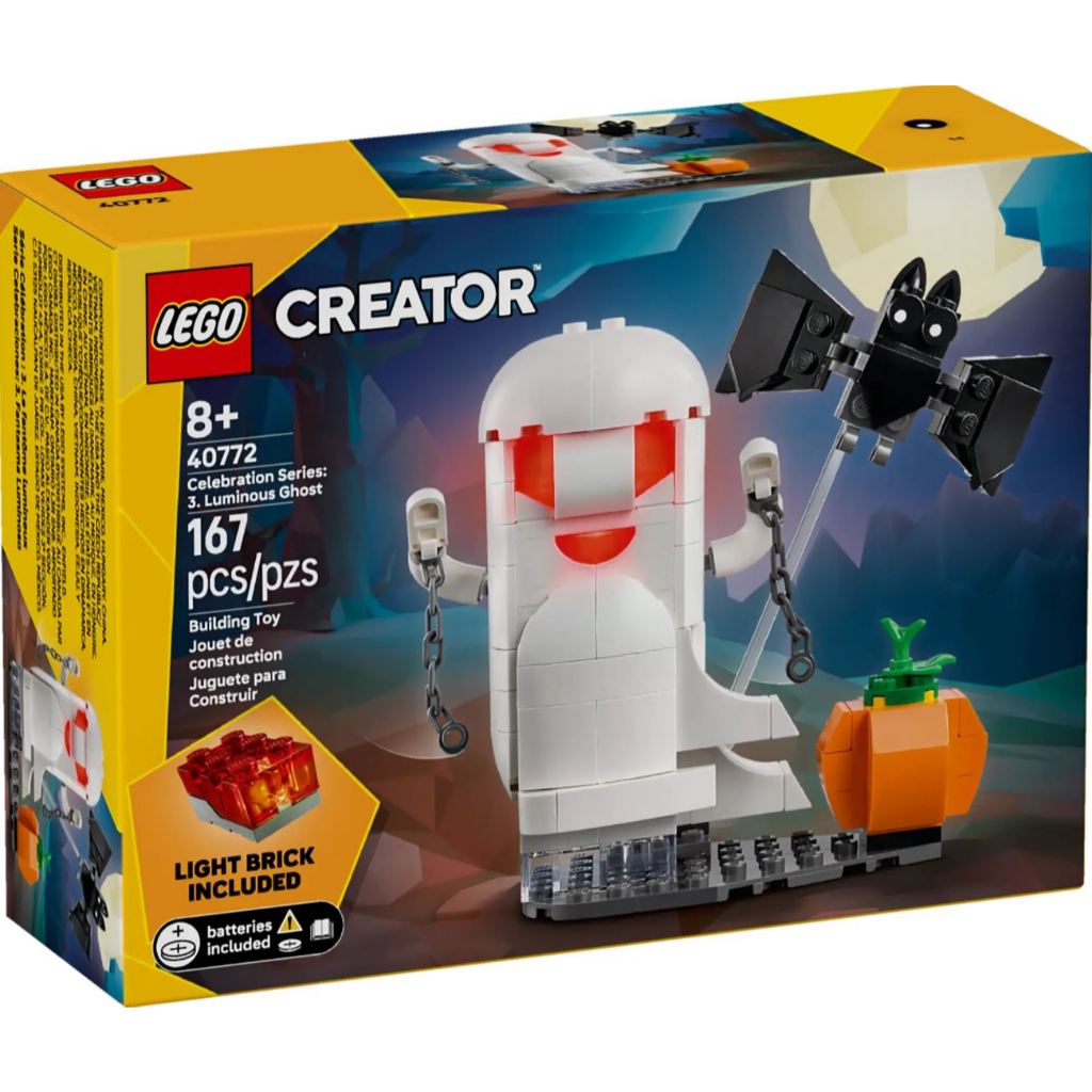 LEGO® Creator Celebration Series: Luminous Ghost 40772 | Shopee Thailand