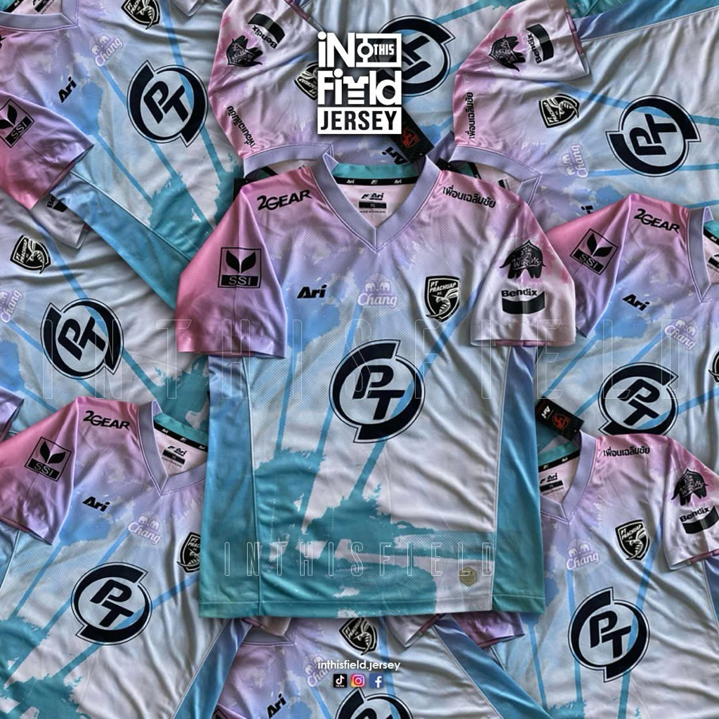PT PRACHUAP FC AWAY KIT 2025/26 | Shopee Thailand
