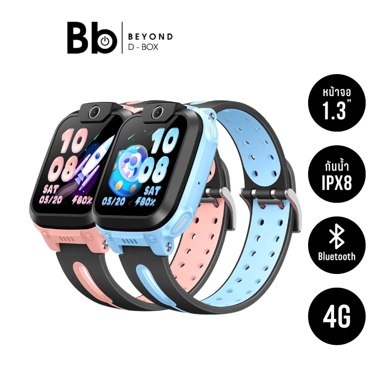 สมาร์ทวอทช์ Imoo Watch Phone Z1 by BB Beyond D-Box | Shopee Thailand
