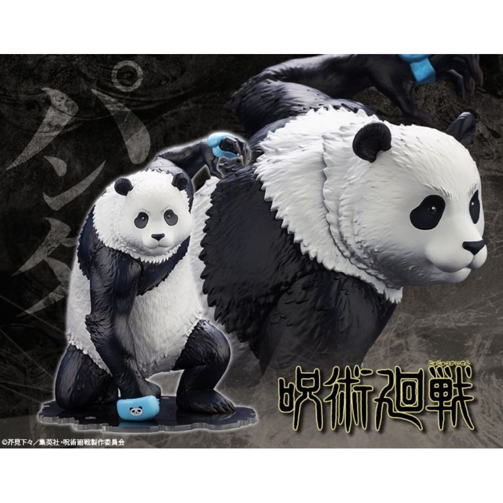 Kotobukiya - Jujutsu Kaisen ArtFX J Panda 1/8 Scale Figure | Shopee ...