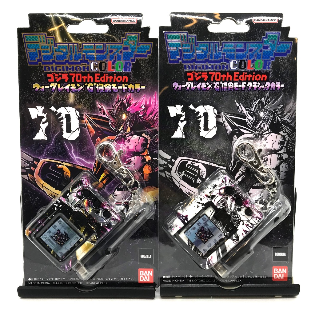 พร้อมส่งทันที!! Digimon Color GODZILLA 70TH EDITION Lot Japan ...