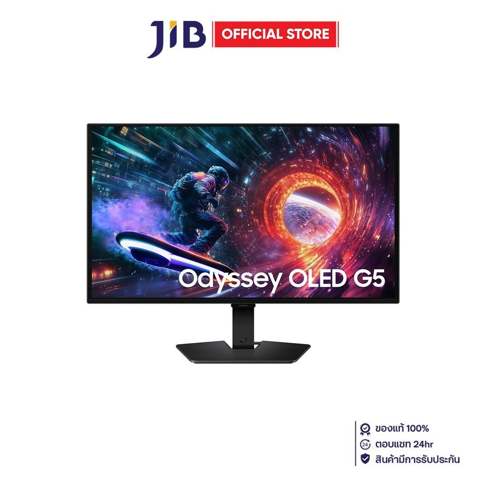 MONITOR (จอมอนิเตอร์) SAMSUNG ODYSSEY OLED G5 G50SF LS27FG502SEXXT - 27 INCH OLED 2K 180Hz AMD ...