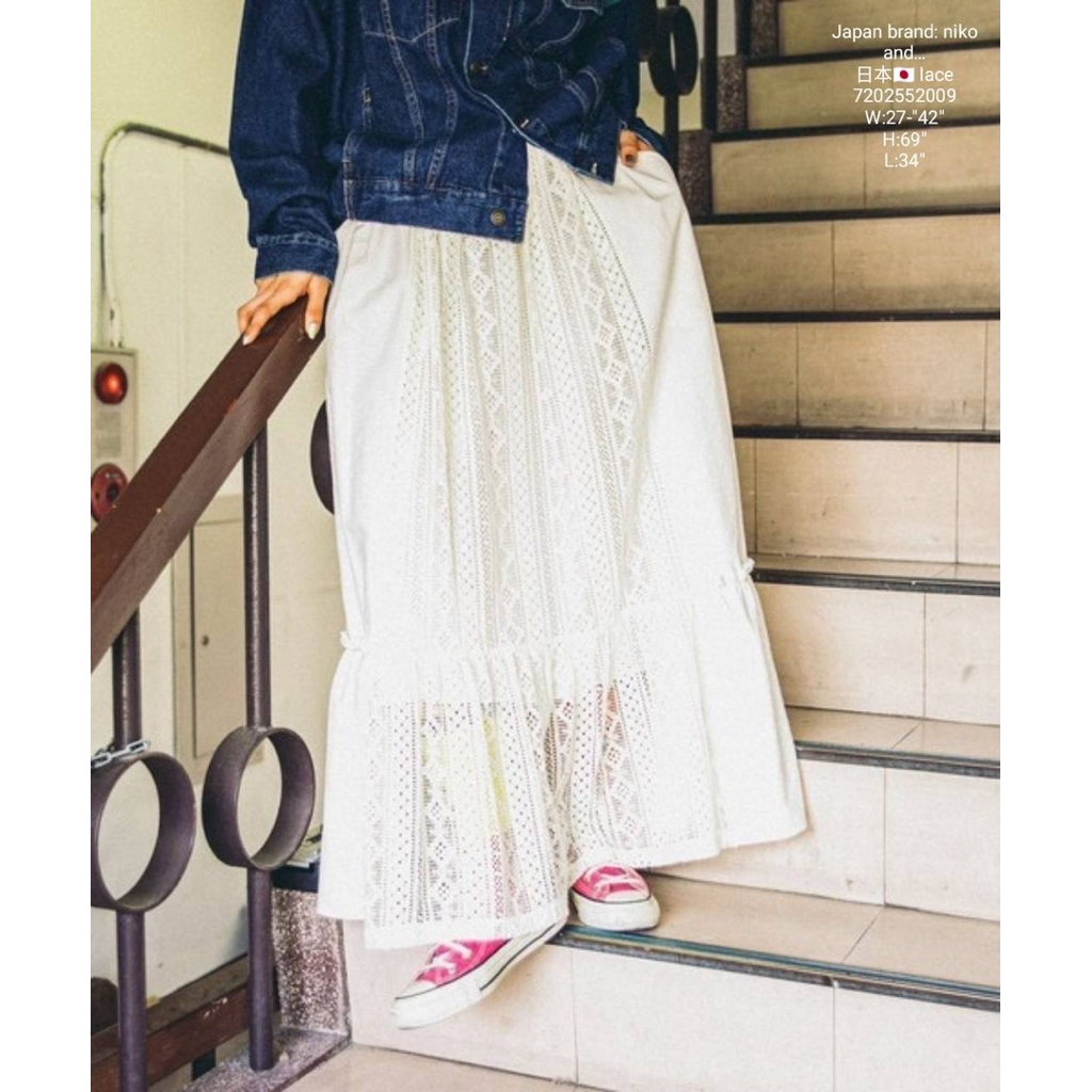 Japanese style lace skirt Niko and… brand outlet price กระโปรงลูกไม้มี ...