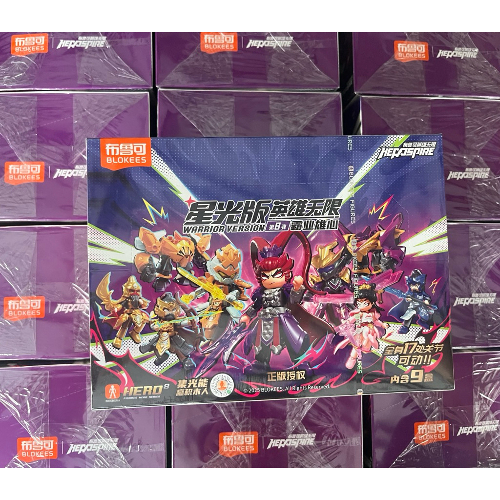 [ ยก box] Blokees Hero Spire Warriors Version 08 | Shopee Thailand
