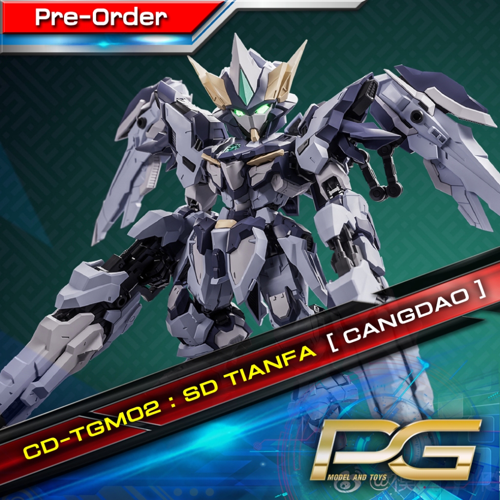 CD-TGM01 : SD TIANFA [ CANGDAO ] | Shopee Thailand