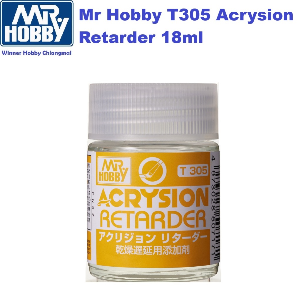 Mr Hobby T305 Acrysion Retarder 18ml น้ำยาผสมสีทำให้สีแห้งช้า สูตรน้ำ ...