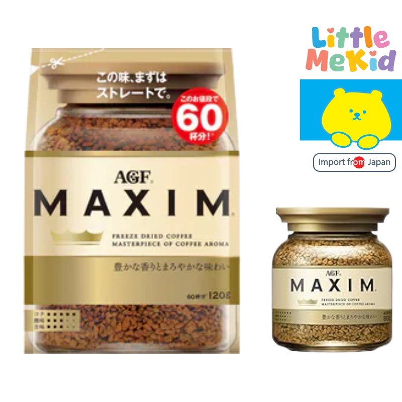 กาแฟ AGF MAXIM แบบขวด และ Refill กาแฟแม็กซิมสีทอง ญี่ปุ่น | Shopee Thailand