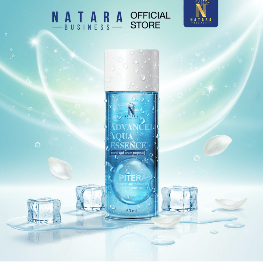 NATARA น้ำตบพิเทร่าฟื้นฟูผิวหน้า ผิวแข็งแรง เรียบเนียน เต่งตึง | Shopee ...