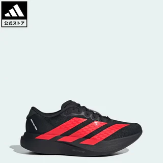 Adidas adizero SL ราคาถูก สั่งเลยบน Shopee