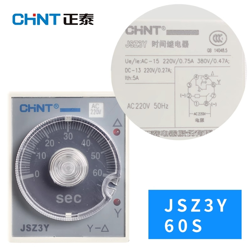JSZ3Y 1-10s , 5-60s ไทม์เมอร์ สตาร์-เดลต้า ( TIMER STAR-DELTA ) 24VDC ...