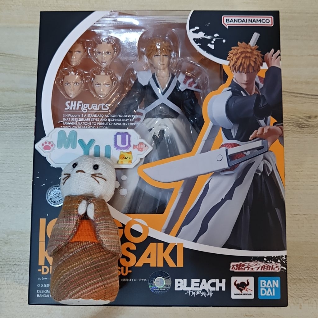 🙀 NEW Ichigo Kurosaki Dualzangetsu Dual Zangetsu Bleach SHF Figuarts S ...