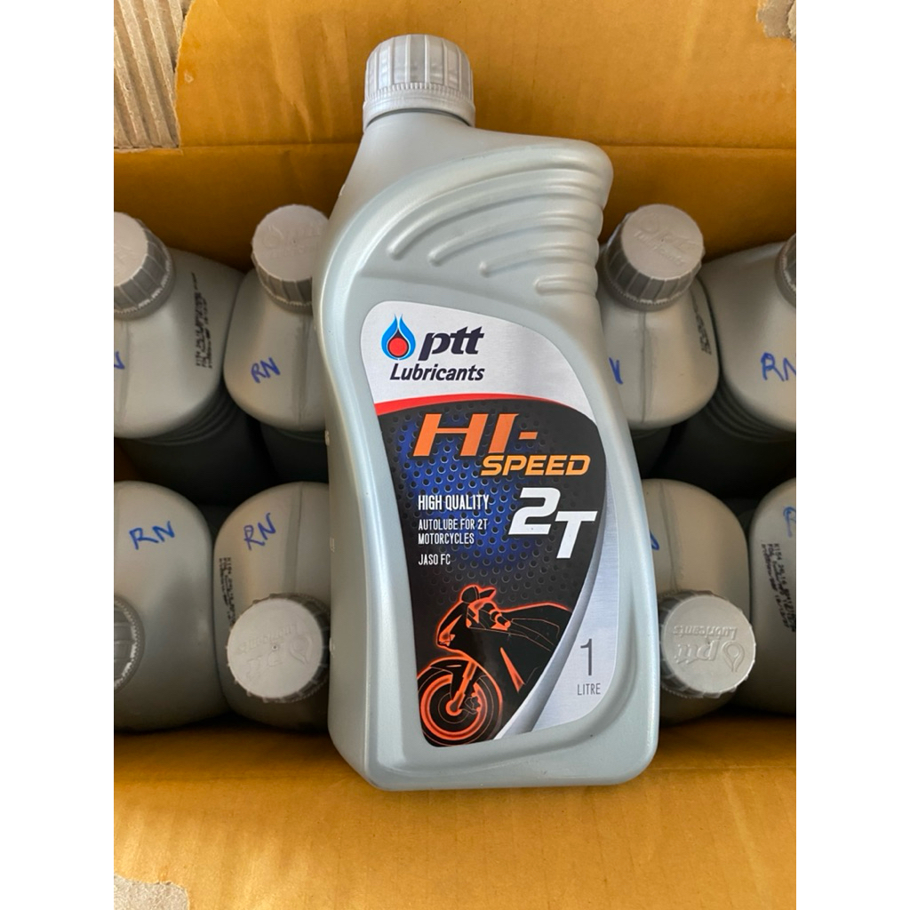 PTT HI-SPEED 2T น้ำมันเครื่องคุณภาพสูง เหมาะสำหรับรถจักรยานยนต์ 2 ...