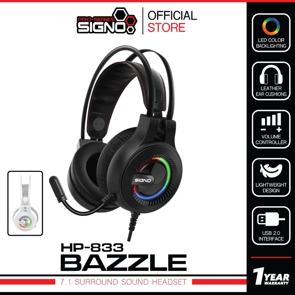 หูฟังเกมส์มิ่ง SIGNO HP-833 BAZZLE USB 7.1 ฟองน้ำรองหูนุ่ม ใส่สบาย ...