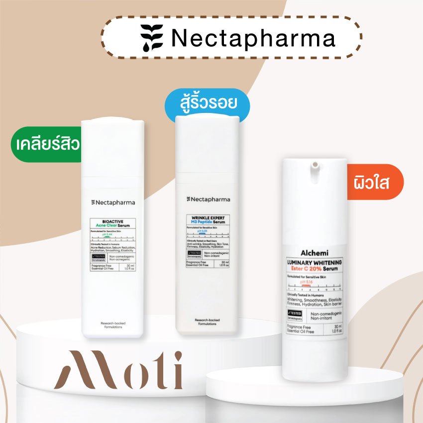 Nectapharma WRINKLE EXPERT M3 Peptide Serum/Luminary Whitening Ester C ...