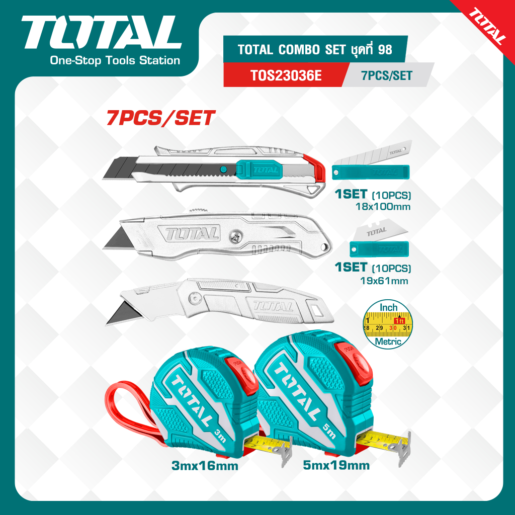 TOTAL COMBO SET ชุดที่ 98 #TOS23036E | Shopee Thailand