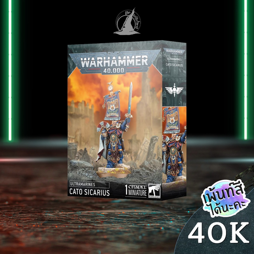 Warhammer 40K ULTRAMARINES: CATO SICARIUS Bewitched | Shopee Thailand