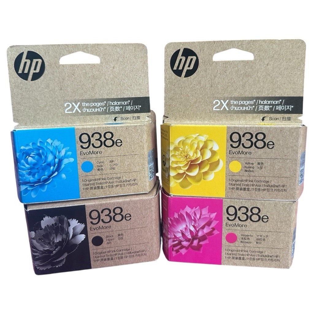 HP 938 938e Original Ink Cartridge ตลับหมึก ของแท้ (ปริ้นเตอร์ HP 9110 ...