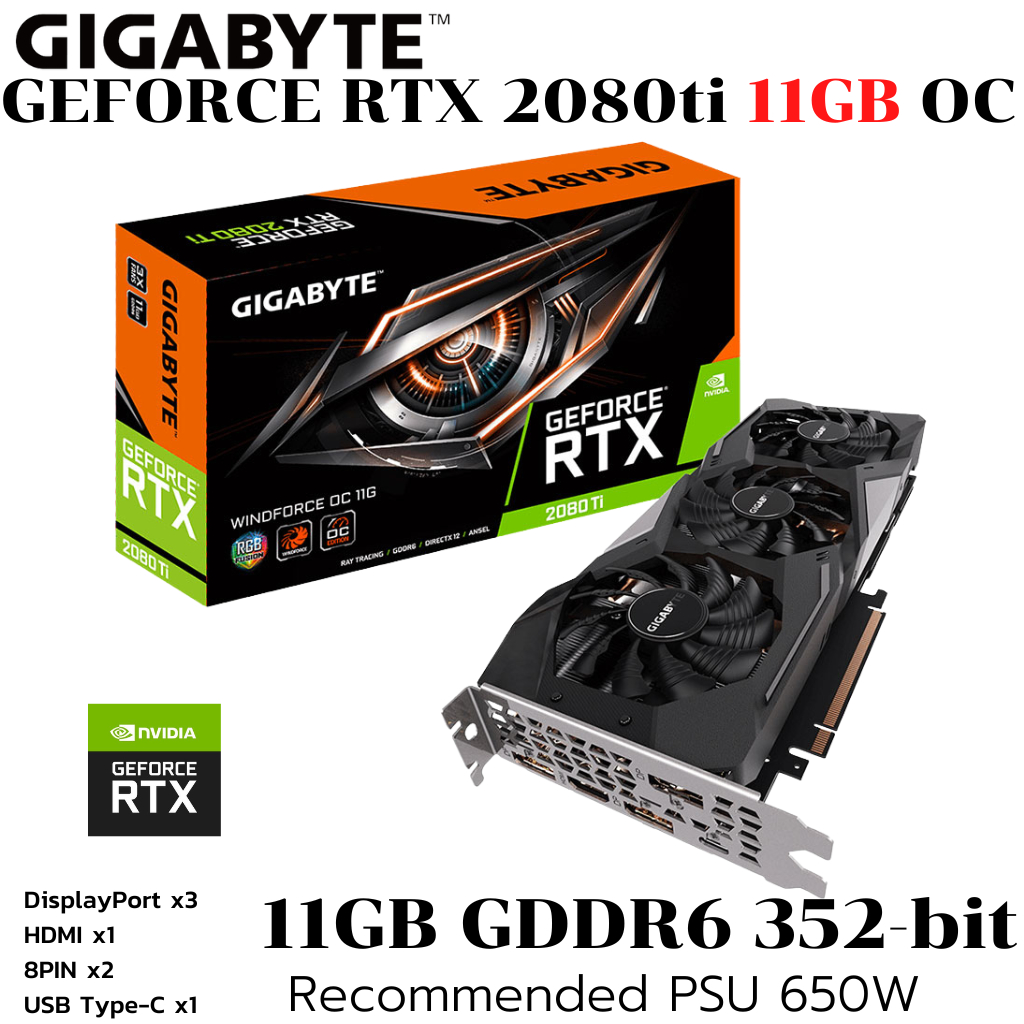 VGA (การ์ดแสดงผล) GIGABYTE RTX 2080 TI WINDFORCE OC 11GB DDR6 | Shopee ...