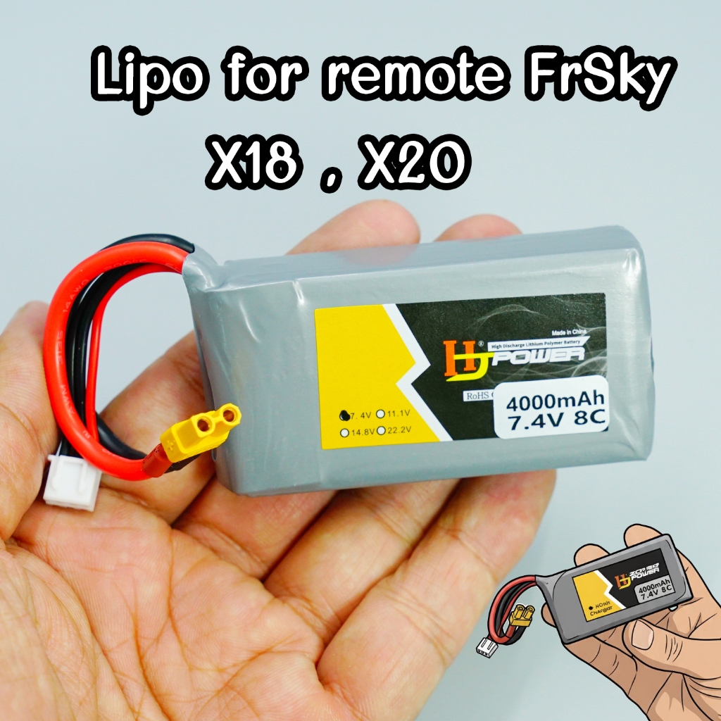 แบตเตอรี่สำหรับ Remote Frsky X18,X20 | Shopee Thailand