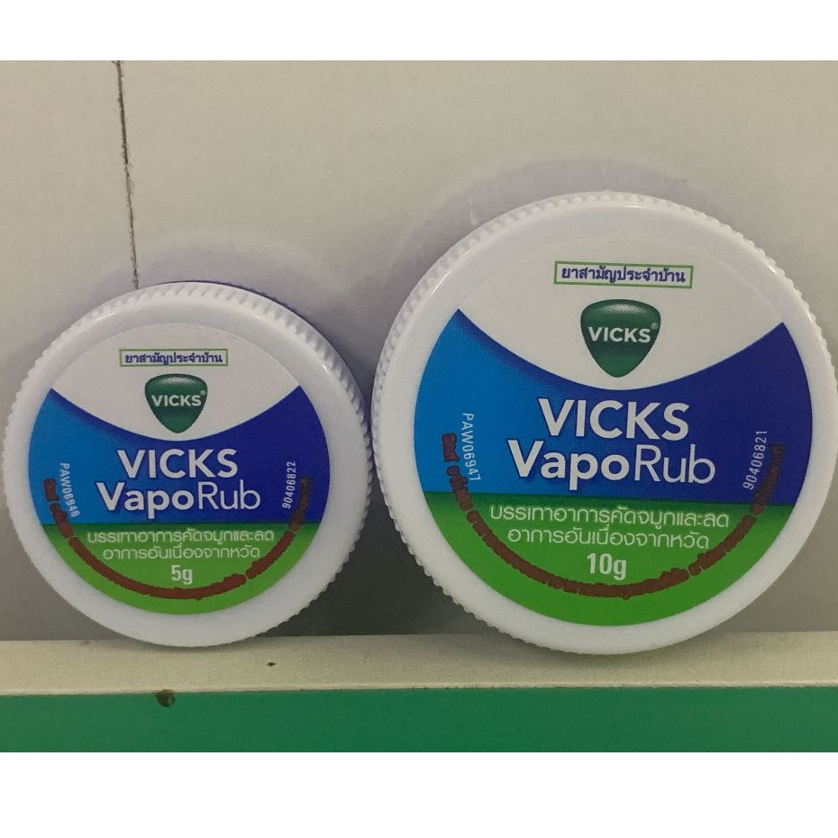 (รุ่นตลับ มีขนาด 5g และ 10g) Vicks Vaporub วิคส์ วาโปรับ ยาสามัญประจำ ...