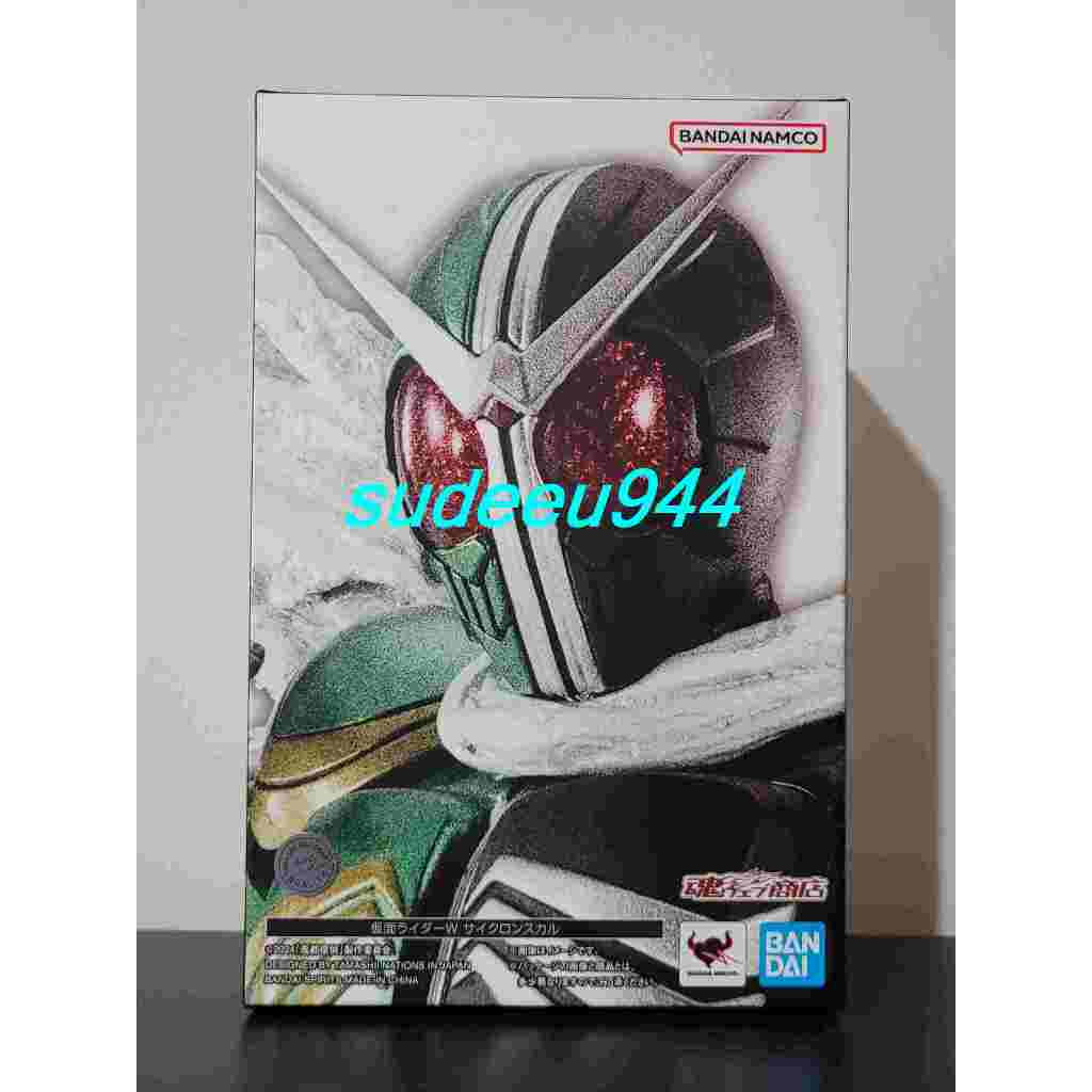 S.H.Figuarts SHF Masked Rider Double Cyclone Skull 2.0 (Fuuto Pi: The ...