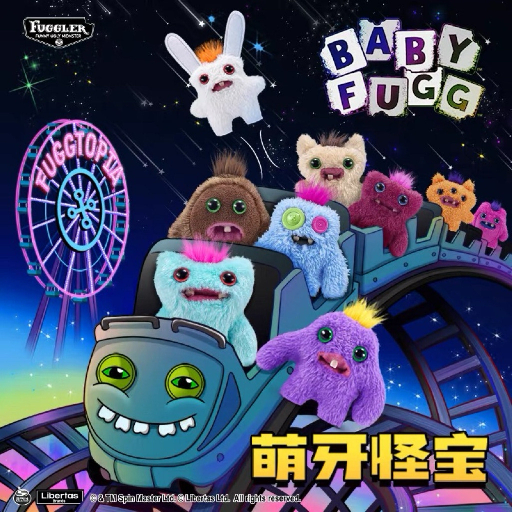 👶🏻Baby Fuggler👶🏻Mini fuggler ไซส์10cm ตัวจิ๋ว | Shopee Thailand