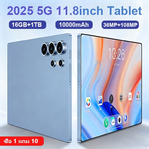 OPP0【NEW】🔥2026 S10 Tablet แท็บเล็ตHD 12.0inch 16GB+1TB ROM Dual SIM LTE ...