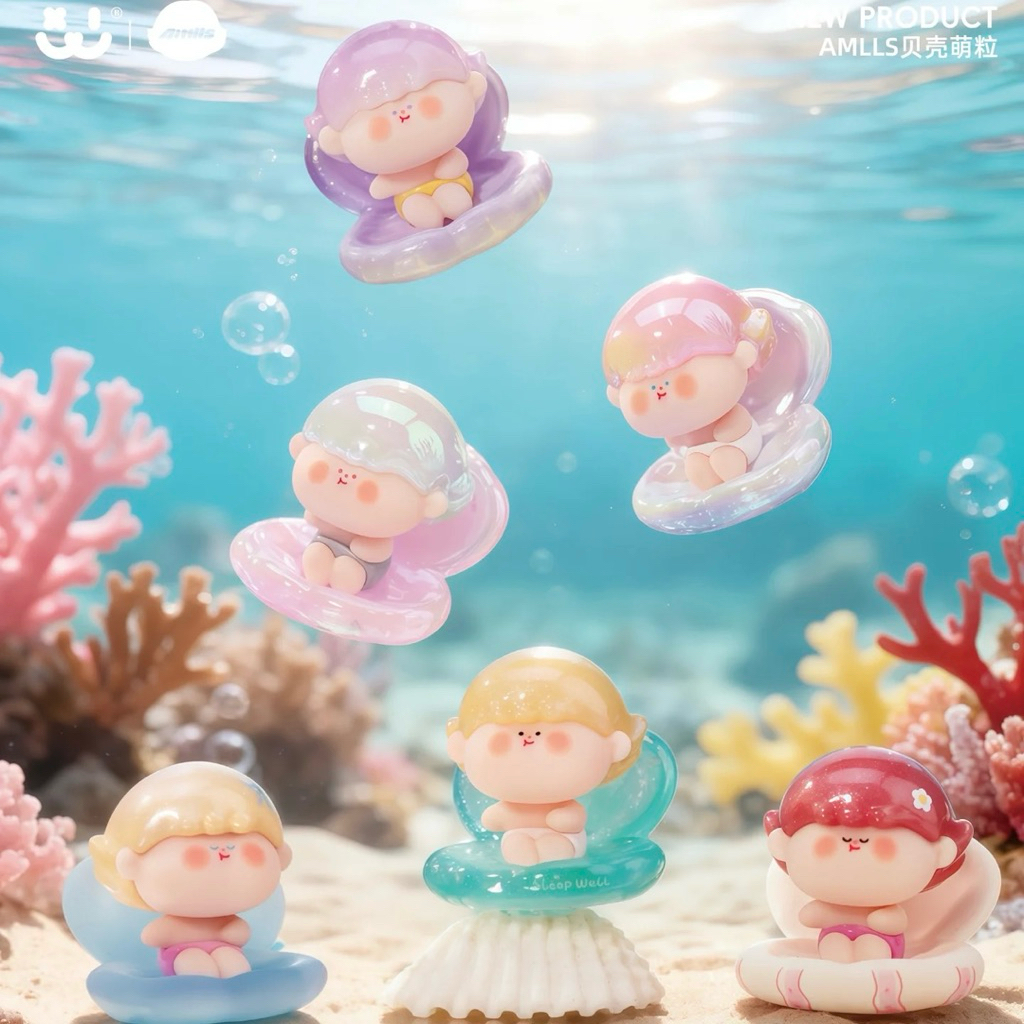 [พร้อมส่ง-เลือกตัว] Amlls Sea Shell mini bean - Amlls Shell บีน ของแท้ ...