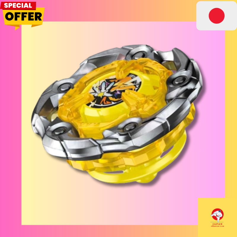 BEYBLADE X UX-03 Booster Wizard Rod 5-70DB/Direct from Japan | Shopee ...