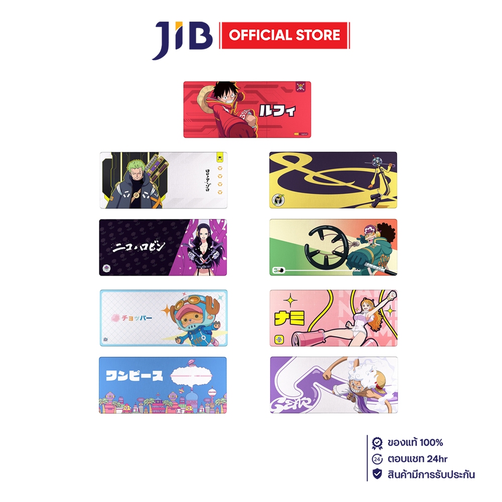 MOUSE PAD (เมาส์แพด) FANTECH ATO MP905 - 900 x 400 x 4 MM EGGHEAD ...