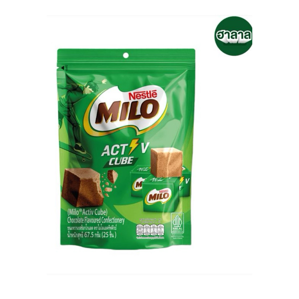 Milo Chocolate Active Cube 67.5g. ช็อคโกแลตไมโลแอคทีฟคิวบ์ 67.5g ...