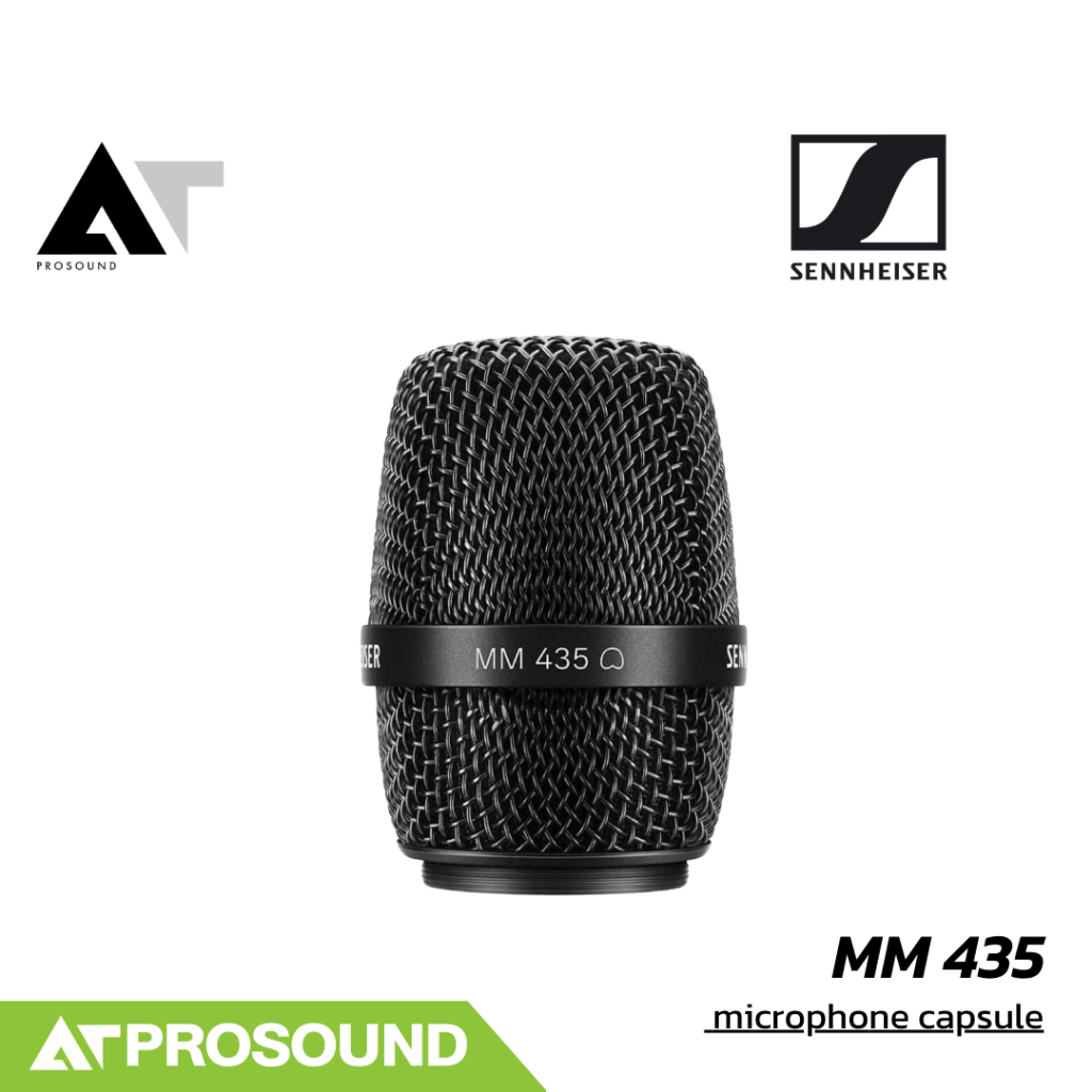 SENNHEISER MM 435 หัวไมค์ไดนามิกสำหรับไมค์ลอย คุณภาพสูง รุ่น MM435 AT ...