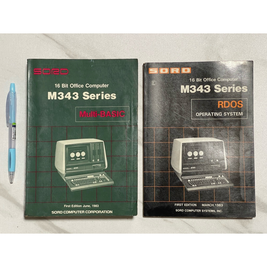 T29 คู่มือคอมพิวเตอร์โบราณ SORD M343 Series (Multi-BASIC + RDOS)16 Bit ...