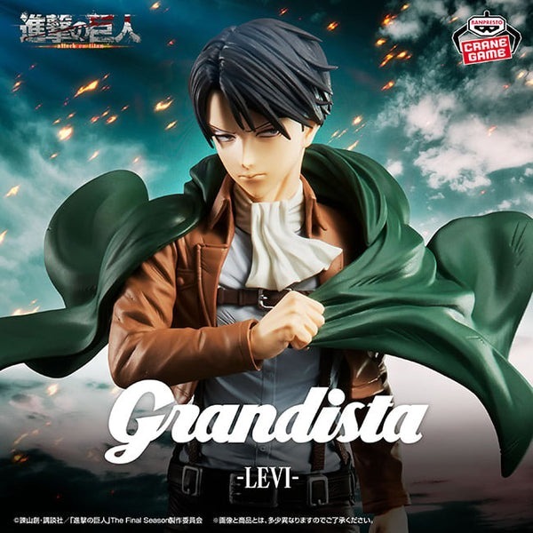 พร้อมส่ง/โมเดลรีไวล์ มือ1 ฟิกเกอร์แท้จากญี่ปุ่น/Attack on Titan Levi ...